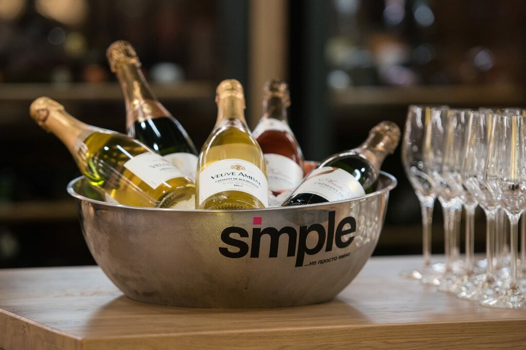 Alkollü içecekler Wine & Whiskey by Simple, Penza, foto