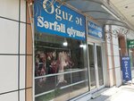 Qəssab dükanı (Mirmahmud Kazimovski Street No:138D), kasap, şarküteri  Bakü'den