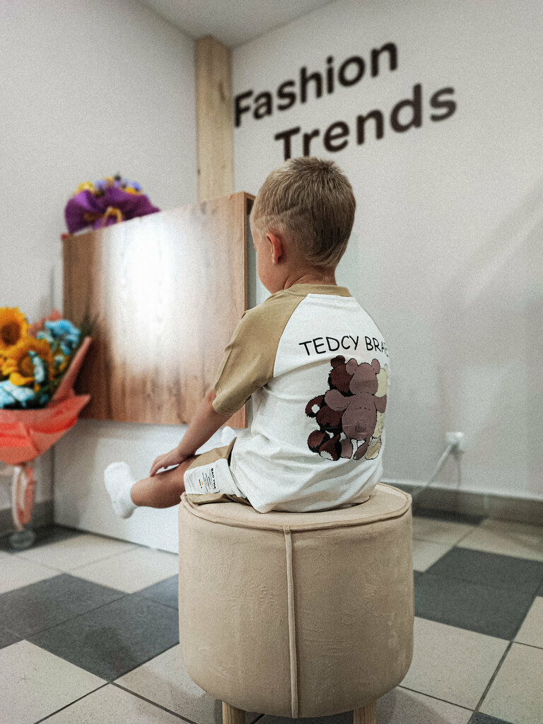 Çocuk giyim mağazaları Fashion Trends, Karasuk, foto