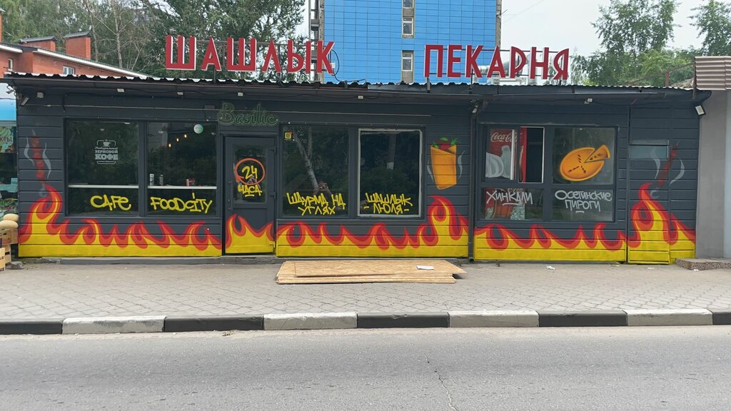 Fast food Basilic, Liubertsy, foto