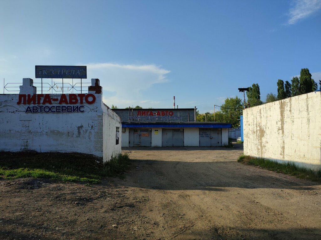 Garajlar ГК Приовражное, Cheboksary, foto