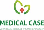 Medical Case (Nikolay Ershov Street No:29Б), medikal cihaz firmaları  Kazan'dan