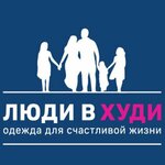 Ludivhudi (Russkaya Street No:2К), giyim mağazası  Vladivostok'tan