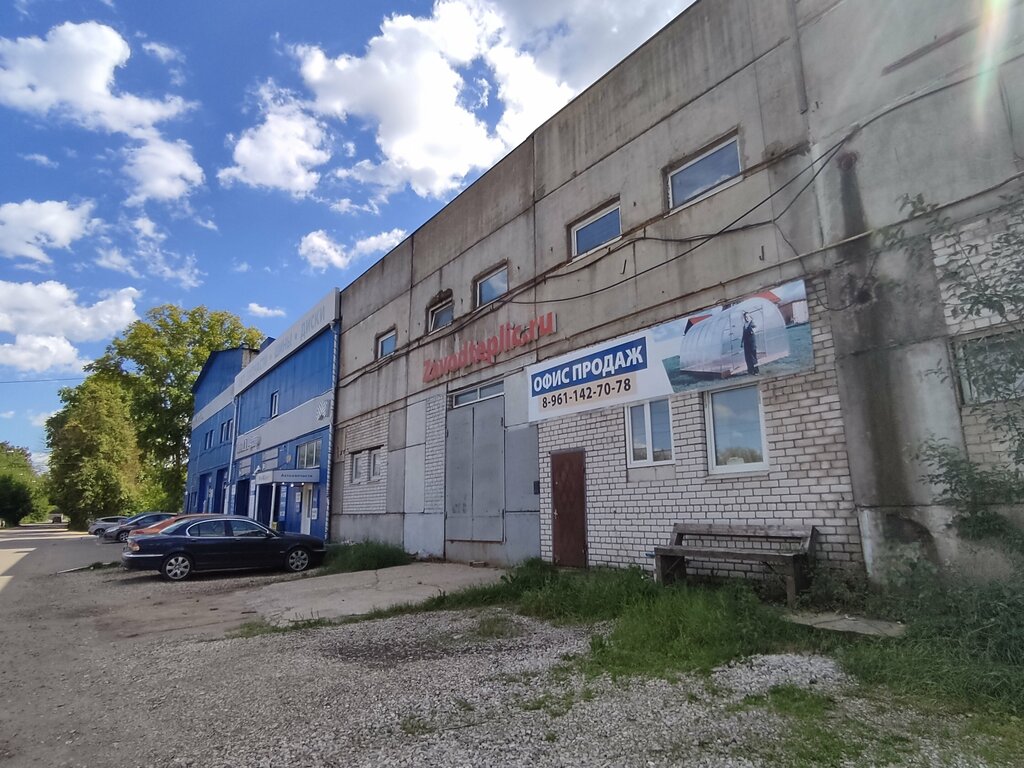 Sera ekipmanları Завод теплиц, Tver, foto