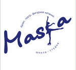 Maska (naberezhnaya reki Sestry No:12), spor okulları  Sestroretsk'ten