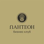 Panteon (Klyuchevaya ulitsa No:5, Vyoshki Settlement), i̇ş kulübü  Moskova ve Moskovskaya oblastından