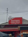 Chez Ndao Boutique (Rue B13 No:151), resim, tablo ve çerçeve mağazaları  Abican'dan