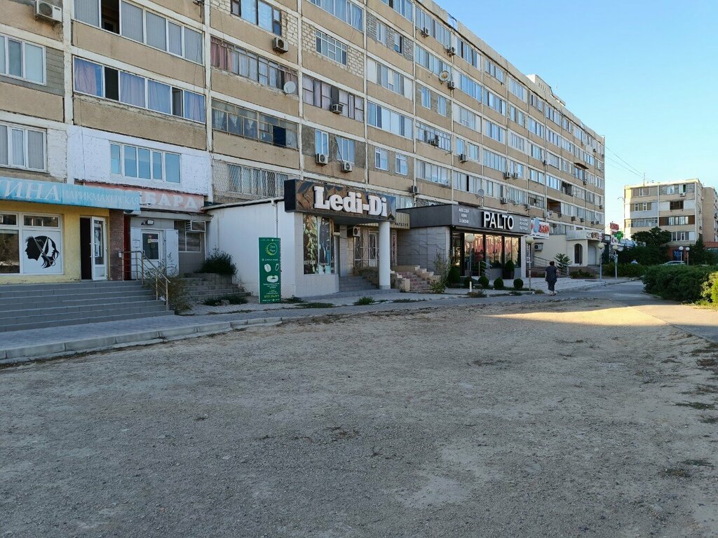 Kürk ve deri giyim mağazaları Ledi-Di, Aktav, foto