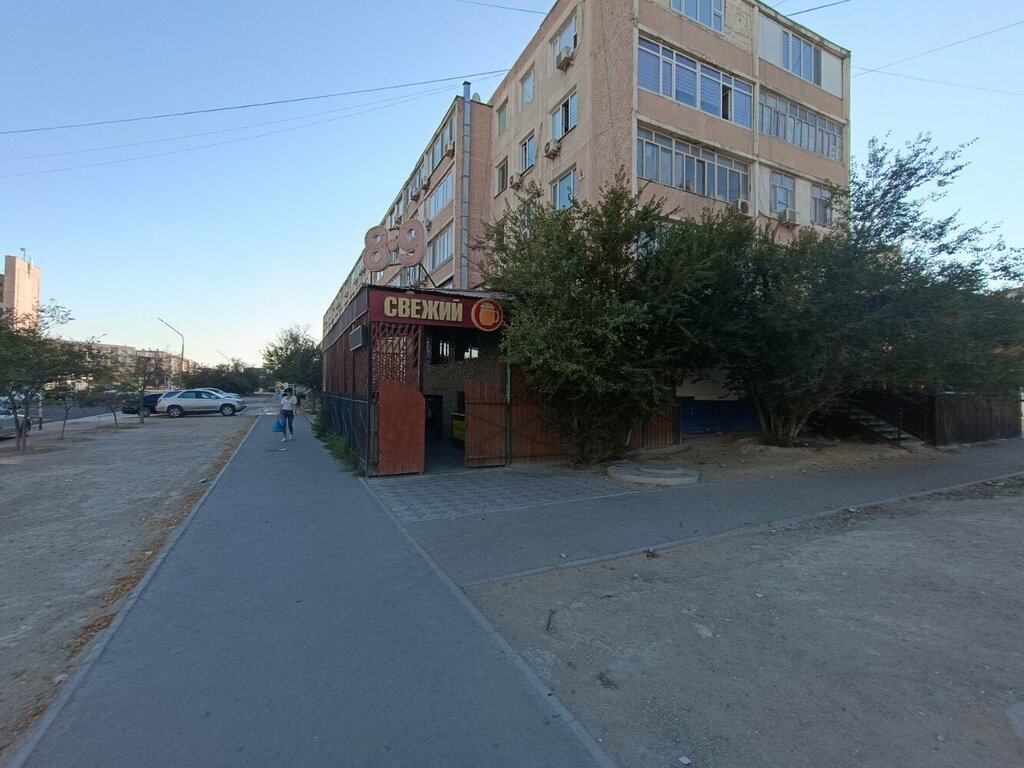 Bar 8-9, Aktav, foto