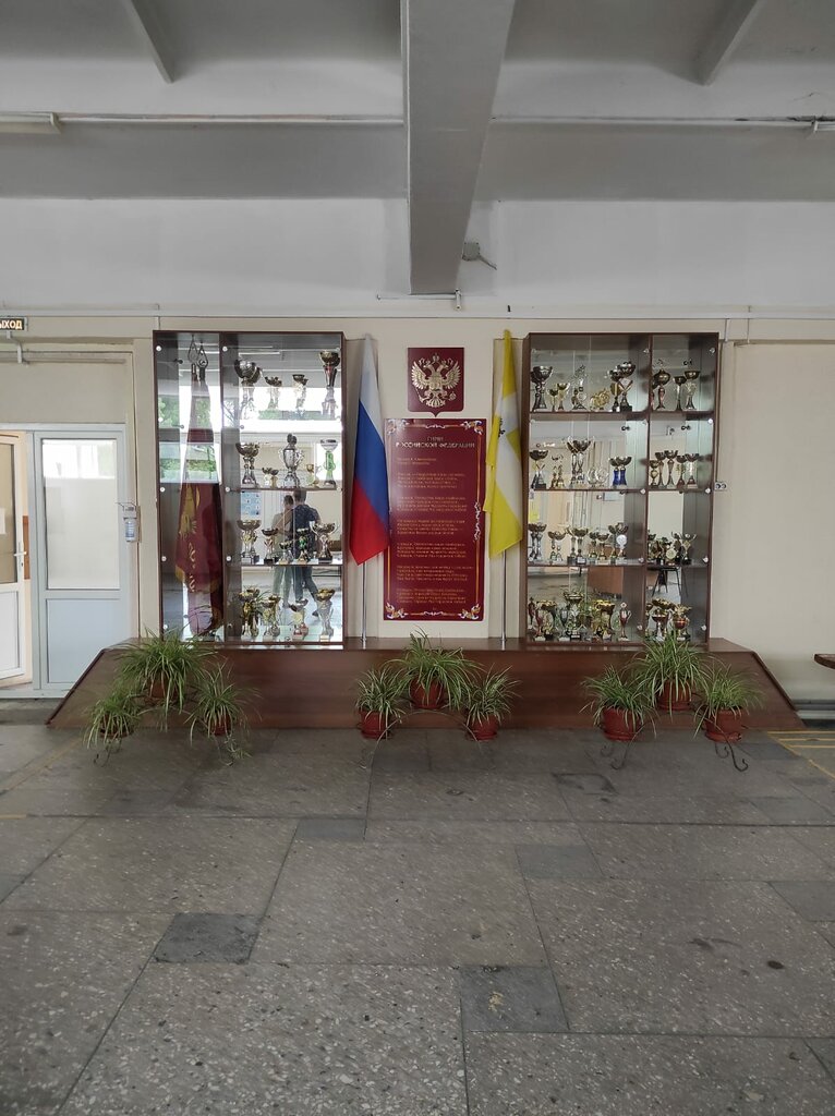 Ortaokul School № 14 Pyatigorsk, Pyatigorsk, foto