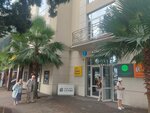 Стандарт. Эксперт (Gorkogo Street No:75, Tsentralniy Microdistrict), kurye hizmetleri  Soçi'den