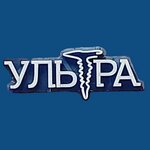 Ultra (ulitsa Kropotkina No:2, stanitsa Kazanskaya), yapı mağazası  Krasnodarski krayından