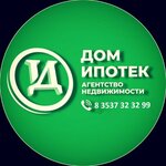 DomIpotek (prospekt Lenina No:57А, mikrorayon Novy gorod), emlak ofisi  Orsk'tan