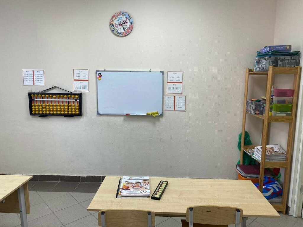 Çocuk gelişim merkezleri Uniqum Kids, Tataristan, foto
