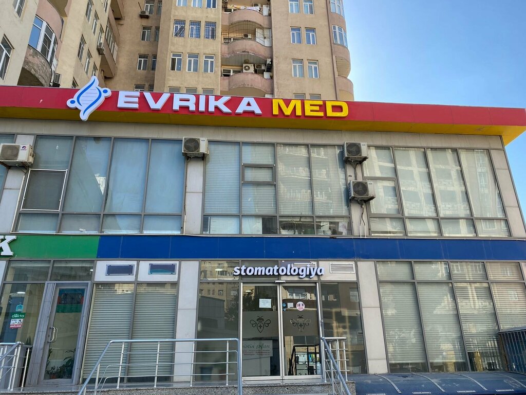Tıp merkezleri ve klinikler Evrikamed, Bakü, foto