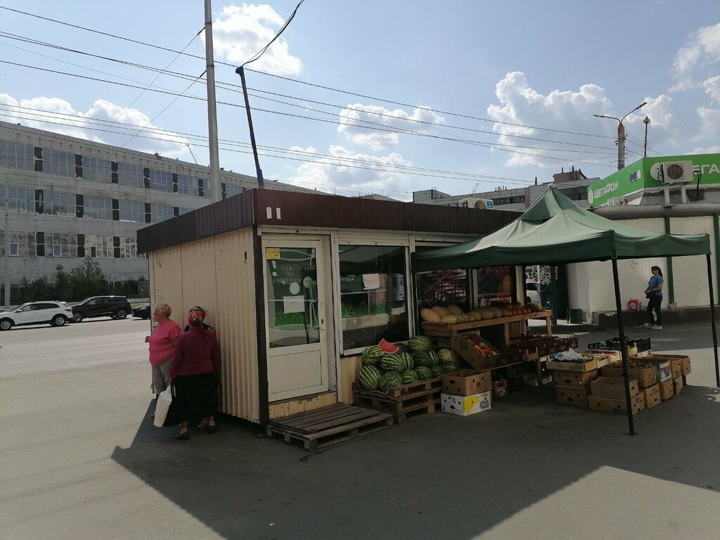 Manavlar Магазин овощей и фруктов, Çeliabinsk, foto