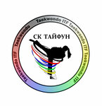 Тайфун (Novaya ulitsa No:62Ас2), spor kulüpleri  Krasnoyarsk'tan