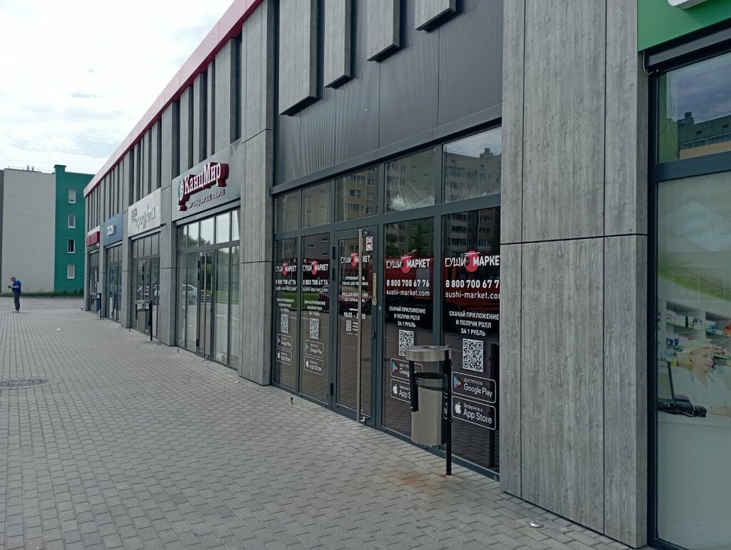 Suşi restoranı Sushi-Market, Kaliningrad, foto