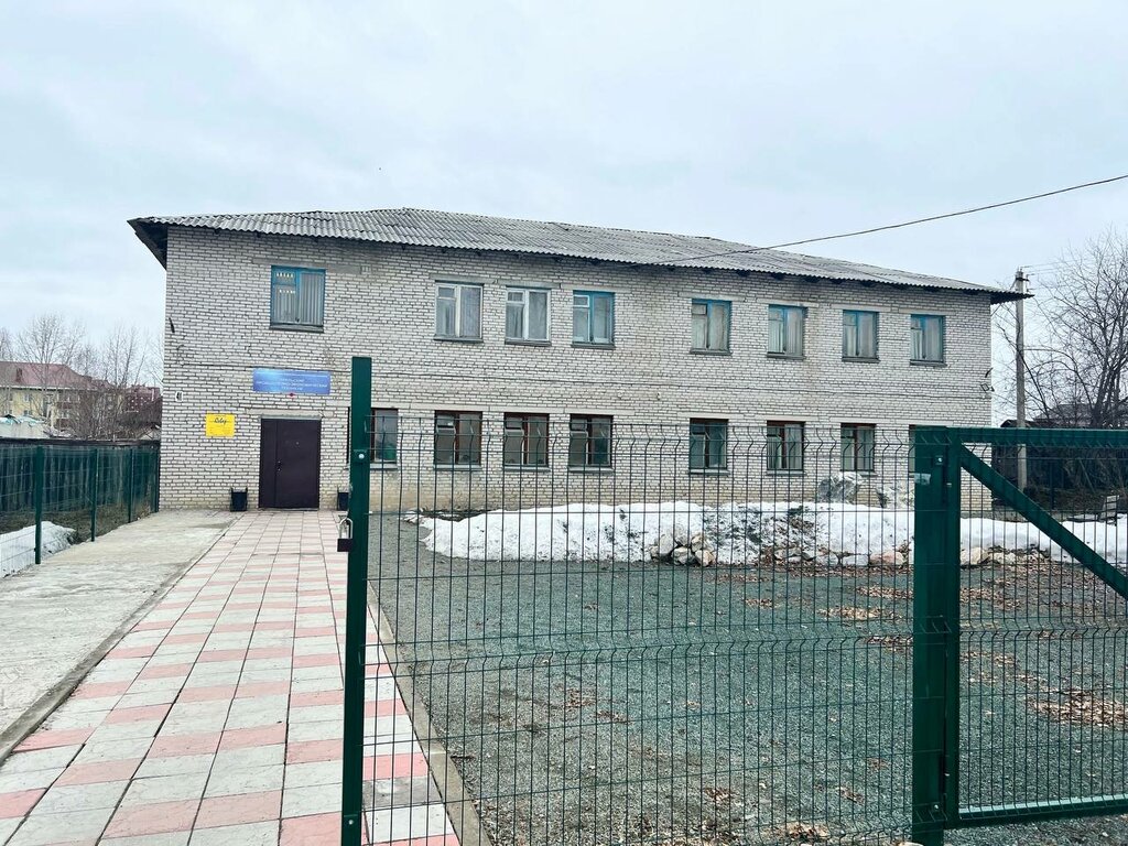 Meslek yüksekokulu Uralsky promyshlenno-ekonomichesky tekhnikum, İvdel, foto