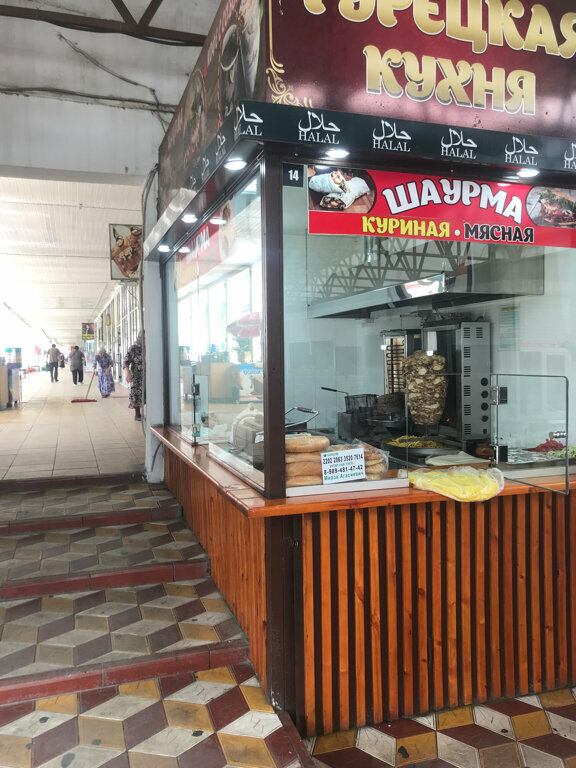 Fast food Турецкая кухня, Makhachkala, foto