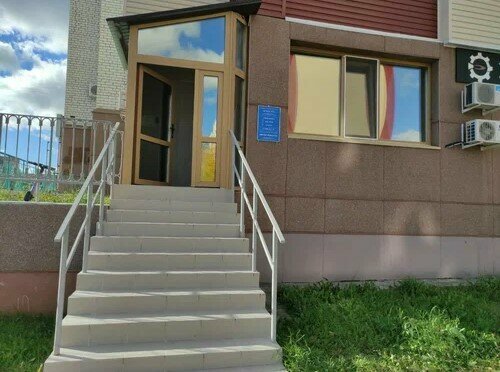 Elektrik servisi Kompaniya Atis, Surgut, foto