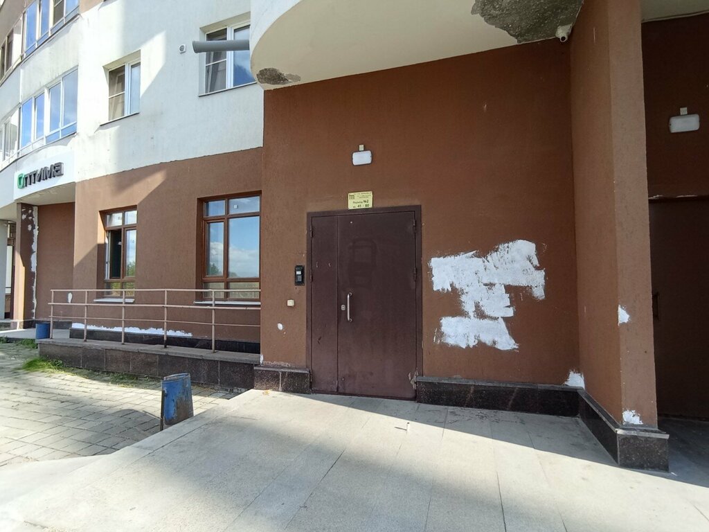 Bina, site yönetimi ТСЖ Щербакова 20, Yekaterinburg, foto