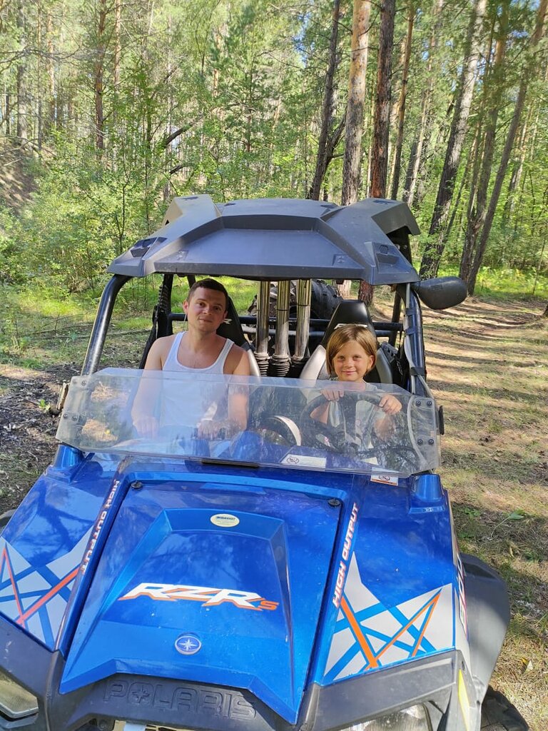 Oto kiralama Квадро Барнаул, Barnaul, foto