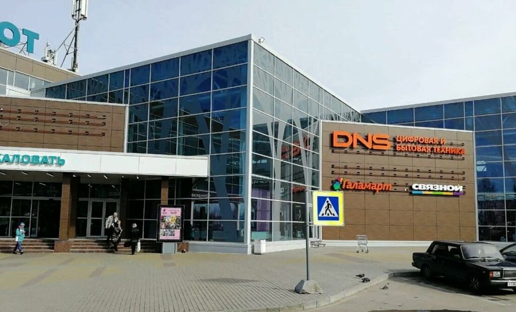 Çocuklar için kutlama organizasyonları Studio 121, Gatchina, foto