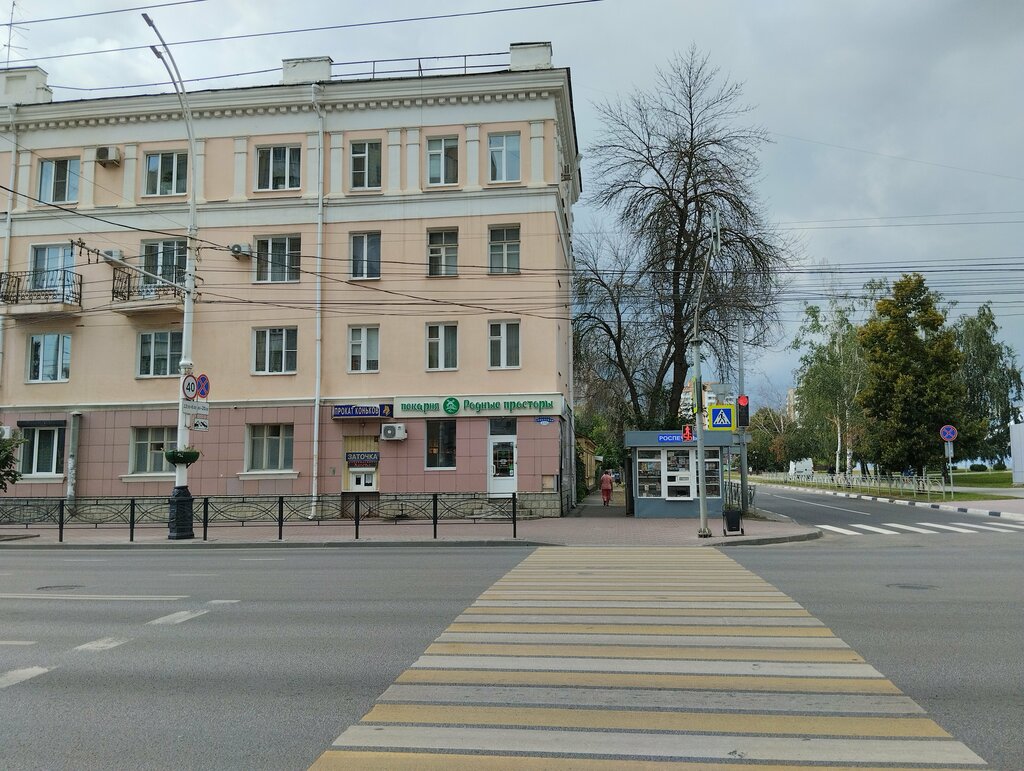 Ekmek fırını Родные просторы, Tambov, foto