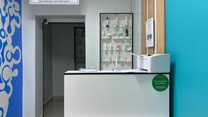 Tıp merkezleri ve klinikler Citilab, Yakutsk, foto