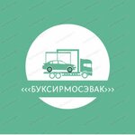 Buksirmosevak (Obrucheva Street No:52с13), çekici hizmeti  Moskova'dan