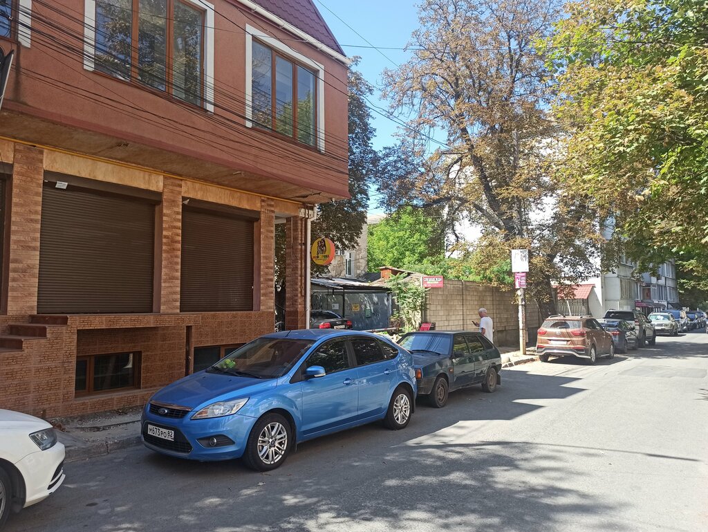 Hukuk büroları Avtoyurist 82, Simferopol (Akmescit), foto