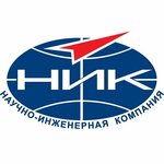 Research-Engineering Company (Bazhenova Street No:10А), bilim araştırma enstitüsü  Jukovski'den