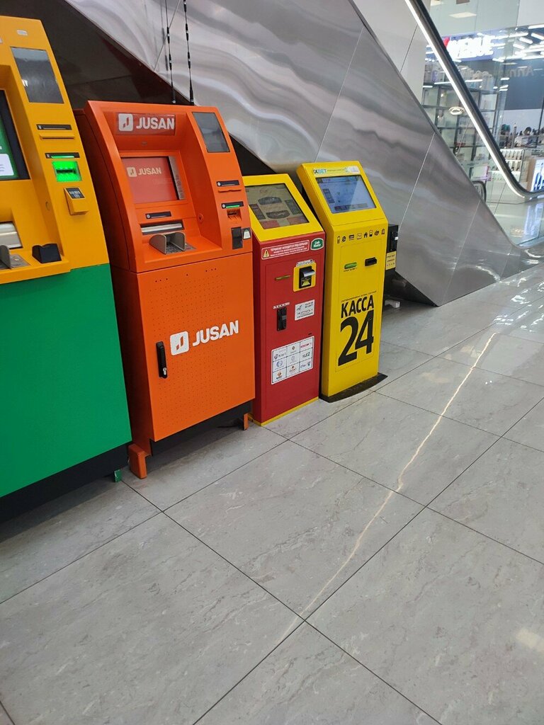 ATM'ler Alatau City Bank, Öskemen (Ust‑Kamenogorsk), foto
