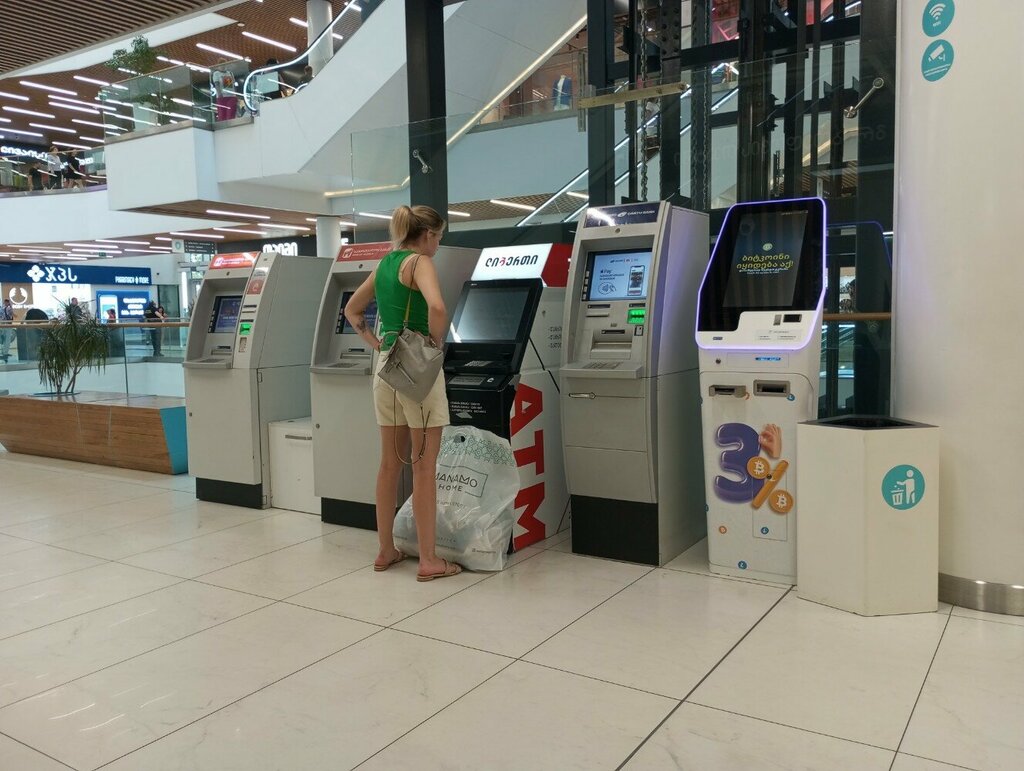 ATM'ler Liberty 365, Tiflis, foto