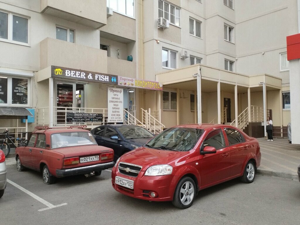 Pasta, şekerleme ve tatlı Тортюф, Krasnodar, foto