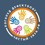 Logoped. Klimovsk (Shkolnaya Street No:49, mikrorayon Klimovsk), konuşma terapistleri  Podolsk'tan
