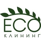 Eco Cleaning (Elektrozavodskaya ulitsa No:40В), temizlik şirketleri  Miass'tan