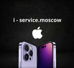I-service (Butyrskaya Street No:15), telefon tamir servisi  Moskova'dan