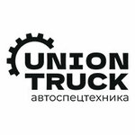 Union Truck (Respubliki Street No:276к1), kamyon ve ağır vasıta satış ve servis firmaları  Tiumen'den
