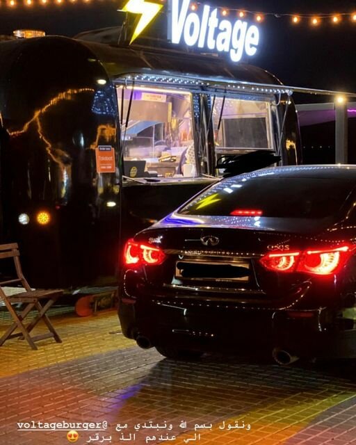 Restoran Voltage Burger, Resül‑Hayme, foto