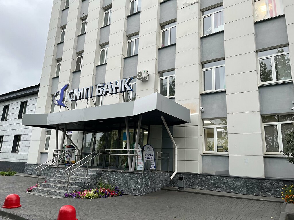 Uzman hizmetleri Косметолог Ольга Самохина, Satka, foto