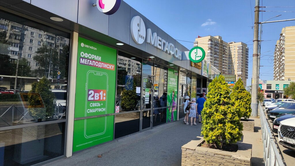 GSM operatörleri МегаФон – Yota, Krasnodar, foto