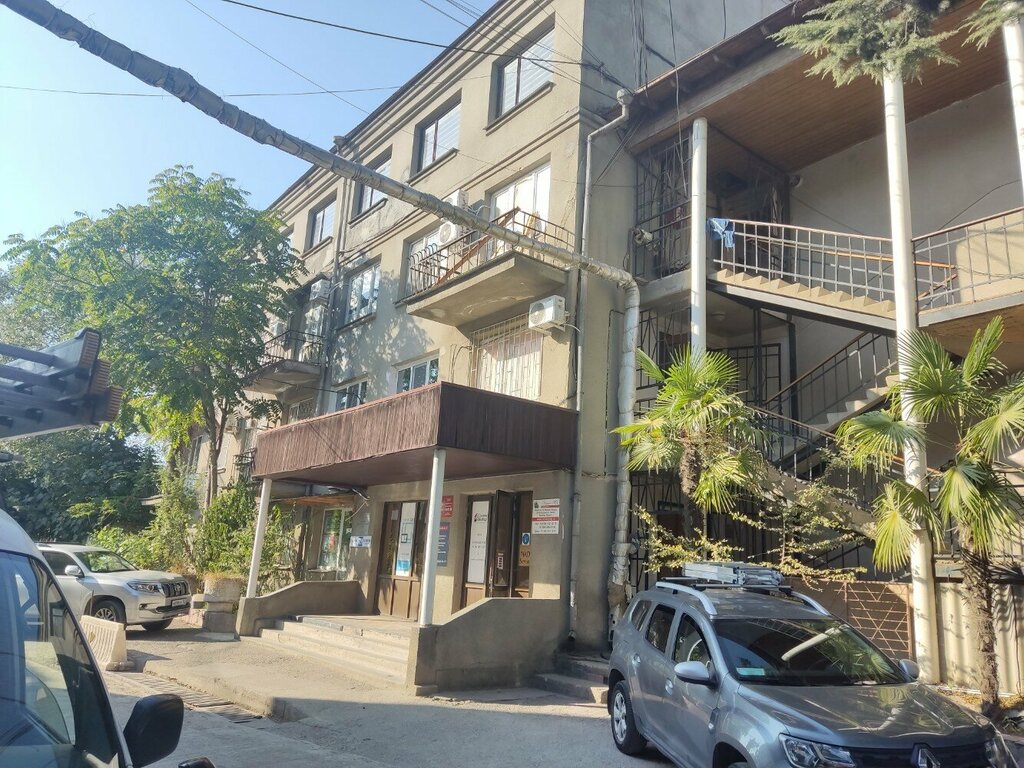 Sanayi kuruluşu Sochinsky Doz, Soçi, foto