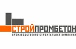 СтройПромБетон (Skladskaya ulitsa No:1/2, Chelyabinsk), beton ve beton ürünleri üreticileri  Çeliabinsk'ten