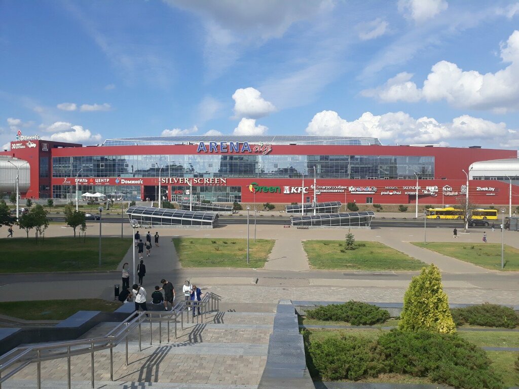 Finansal danışmanlık Аптека групп холдинг, Minsk, foto