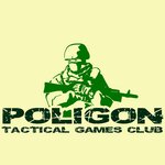 Poligon (Akademık Á.H Marǵulan kóshesi No:113), lazer paintball  Pavlodar'dan