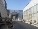 Nurstone (Ziya Bunyadov Avenue No:316), i̇nşaat malzemeleri toptan  Bakü'den