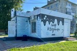 Мир кондитера (ulitsa Tolstogo No:2/2), pasta, şekerleme ve tatlı  Ugorsk'tan