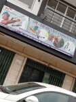 Cpb (Luanda Province, Municipality of Luanda, Miramar), i̇nşaat ve tasarım hizmetleri  Loanda'dan